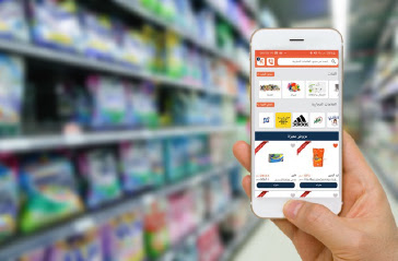 Chari Is the leading B2B e-commerce platform for FMCG products in ...