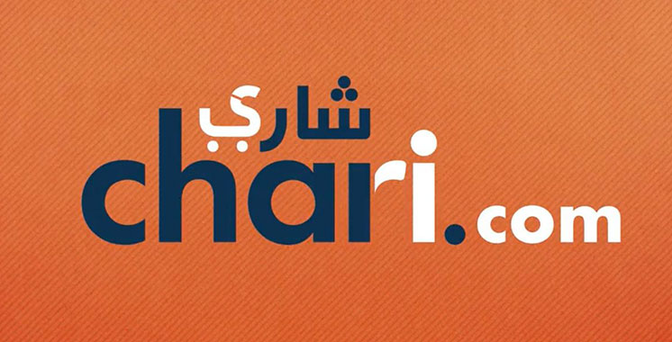 Chari Is the leading B2B e-commerce platform for FMCG products in ...