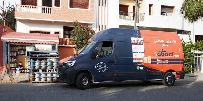 Chari Is the leading B2B e-commerce platform for FMCG products in ...