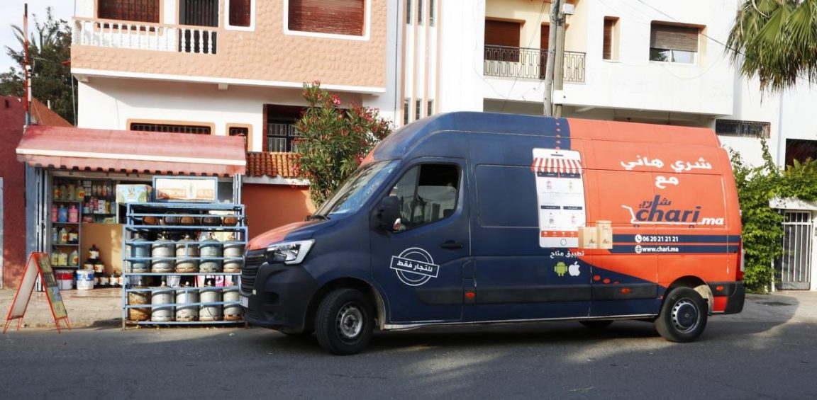 Chari Is the leading B2B e-commerce platform for FMCG products in ...